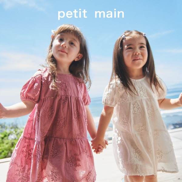 petit main（7/25オープン！） | ショップ | ラクーア - LaQua
